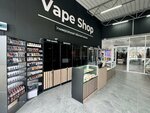 Табак _VapeShop_ (ulitsa Lenina No:24, posyolok Kamennomostskiy), tütün, sigara mağazaları  Adıge Cumhuriyeti'nden