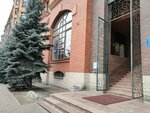 Vtb Bank (Nalichnaya Street No:28/16Б), atm'ler  Saint‑Petersburg'dan