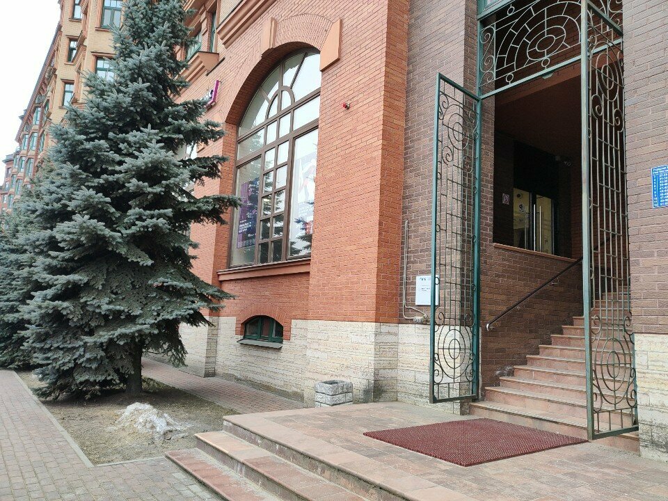 ATM'ler Vtb Bank, Saint‑Petersburg, foto