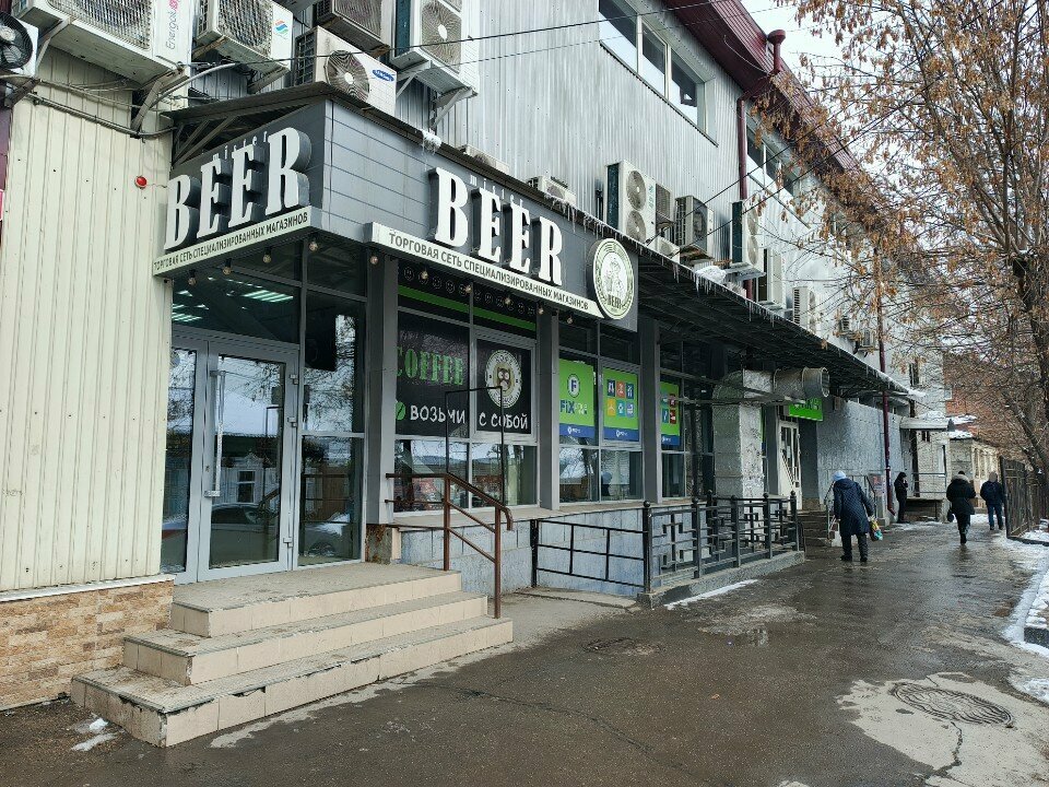 Bira dükkanı Mister Beer, Irkutsk, foto