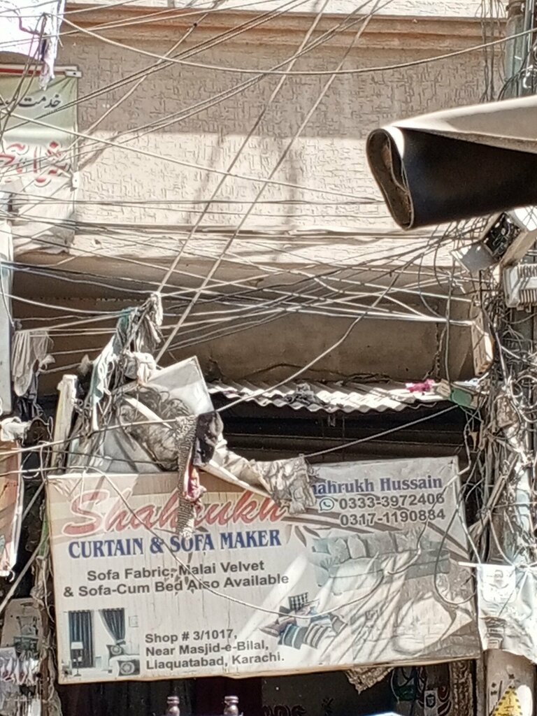 Özel mobilya yapımı Shaikh curtain and sofa maker, Karaçi, foto