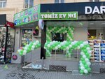 Təmiz Ev № 1 (Aga Nemеtulla Street No:93C), ev temizlik ürünleri  Bakü'den