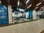 Mad Wave (Gagarina Avenue No:35к1), spor mağazaları  Nijni Novgorod'dan