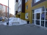 Продуктовый магазин (ulitsa Gertsena No:11/1, Kirovskiy City Administrative District, Severo-Chemskoy zhilmassiv), market  Novosibirsk'ten