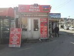 Türk Metal (Bakı, Yasamal), hurda metal alımı  Bakü'den
