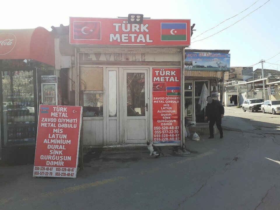 Hurda metal alımı Türk Metal, Bakü, foto