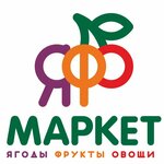 Яфо (Samara Region, Sergiyevskiy rayon, gorodskoye poseleniye Sukhodol), manavlar  Samarskaya oblastından