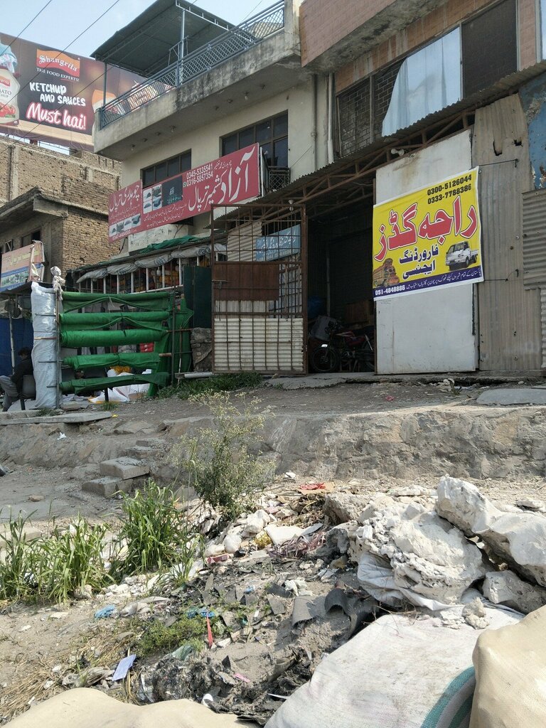 Lojistik firmaları Raja Goods & Forwarding Agency, Rawalpindi, foto