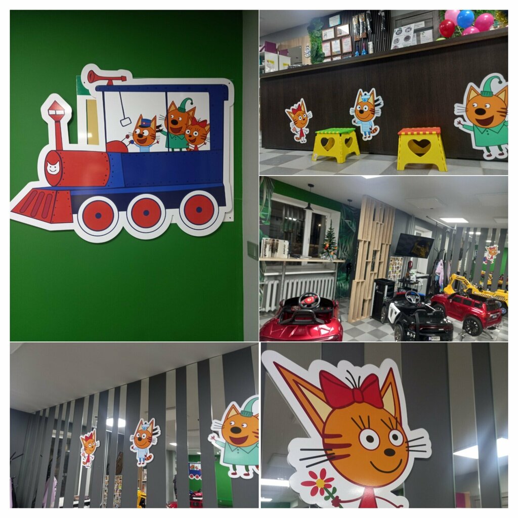 Kuaförler Карамелька, Birsk, foto