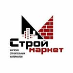 Строительные материалы (Letnyaya ulitsa No:9А, derevnya Nesterovo), yapı mağazası  Moskova ve Moskovskaya oblastından