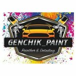 Genchik_paint (1st Grandzicki Lane No:4А, Grodna), oto kaporta  Grodno'dan