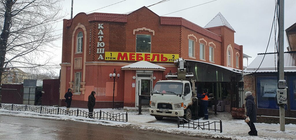 i̇nşaat ekipmanı kiralama Podnimai.ru, Kaluga, foto