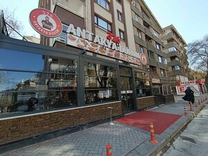 326 Antakya Dürüm (Ankara, Çankaya, Olgunlar Cad., 60A), fast food  Ankara'dan
