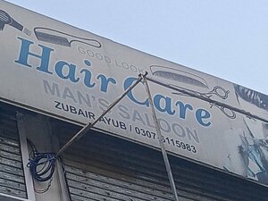 Good look men saloon (Province of Punjab, Rawalpindi, Tench Road), kuaförler  Rawalpindi'den