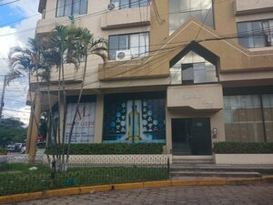 Edificio bush (Santa Cruz de la Sierra, Distrito Municipal 11, Subdistrito 13, Nicaragua, 150), otel  Santa‑Krus'tan