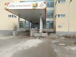 Избирательный участок № 2813 (ulitsa Akademika Tikhomirova No:2), belediyeler, devlet daireleri  Samara'dan