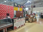Гранатовый СОК (Gromova Street No:145), alkolsüz içecekler  Yekaterinburg'dan