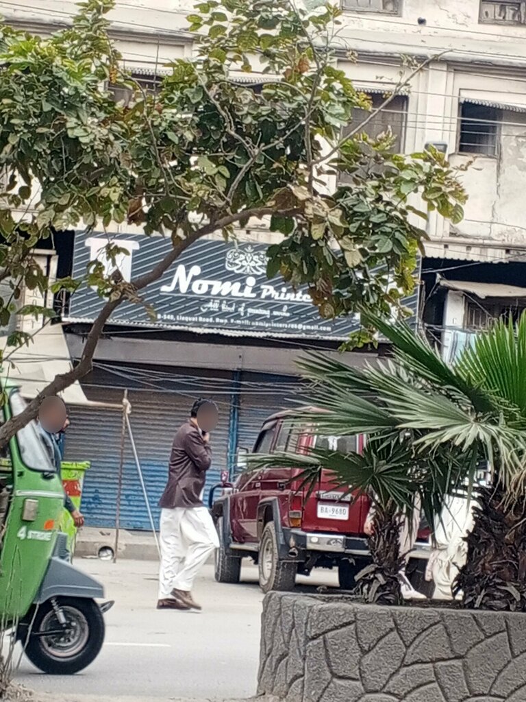 Fotokopi dükkanları Nomi, Rawalpindi, foto