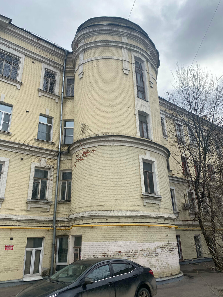 Turistik yerler Доходное домовладение С.С. Крашенинникова 1901 г., Moskova, foto