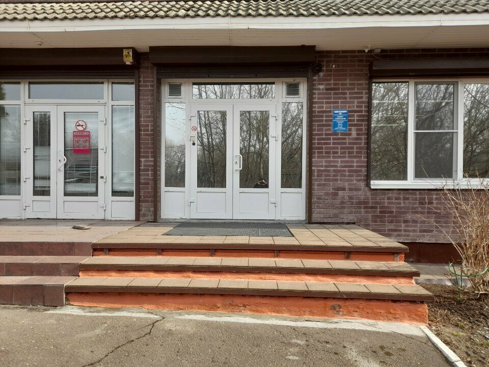 Özel ağız ve diş sağlığı klinikleri ve muayenehaneleri Апостериори, Smolensk, foto