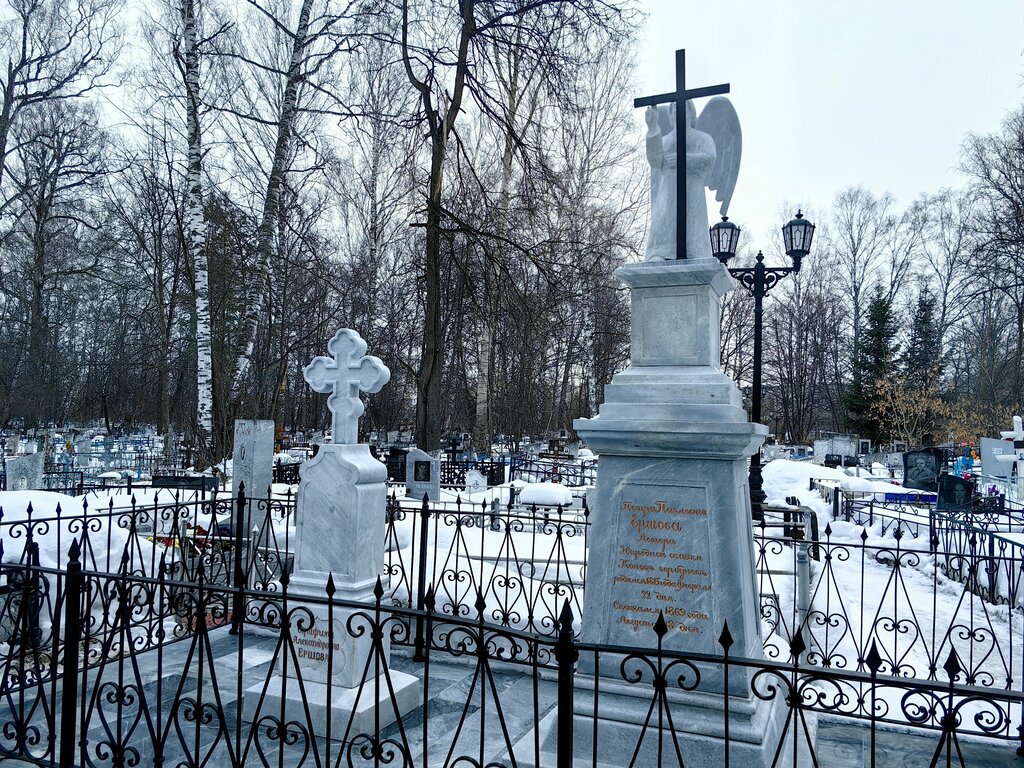 Ünlü kişilerin mezarları Пётр Павлович Ершов, Tobolsk, foto