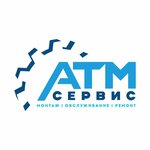 ATM-Servis (Festivalnaya ulitsa No:7), beyaz eşya servisleri  Angarsk'tan