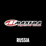 Maxima Racing Oils (Kuzmina Street No:1А), motor yağları  Nijni Novgorod'dan