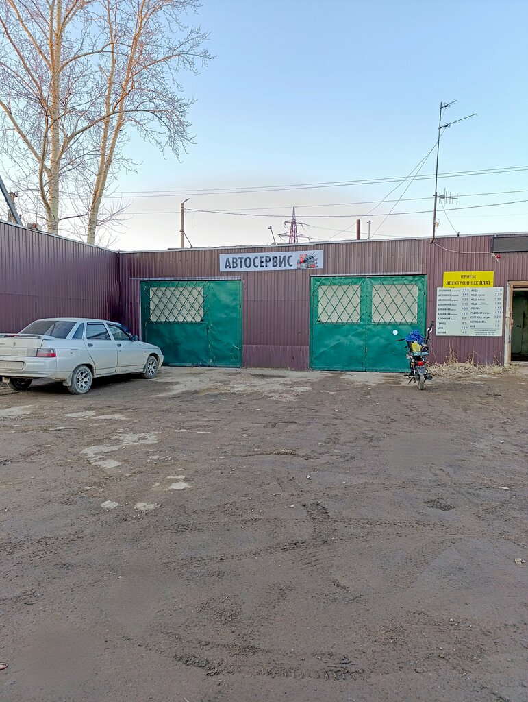 Otomobil servisi Автосервис, Vyksa, foto