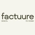 Factuure (Kubanskaya Street No:243А/1), mobilya fabrikaları  Maykop'tan