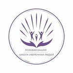 Detsky klub Rozovaya bashnya (ulitsa Karamzina No:13), anaokulları  Krasnoyarsk'tan
