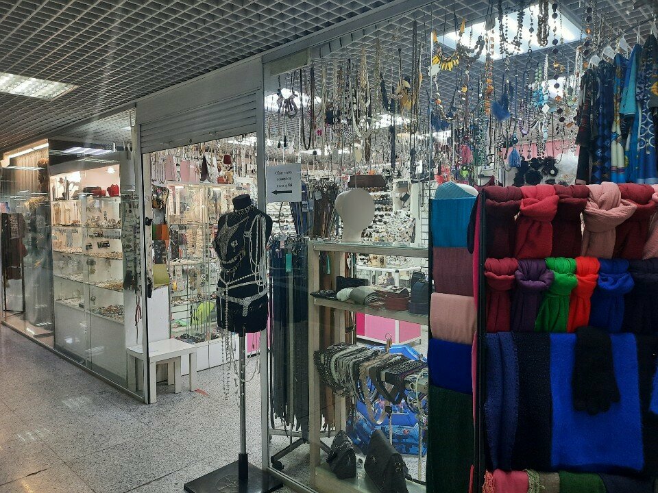 Bijuteriler Бижутерия, Çeliabinsk, foto
