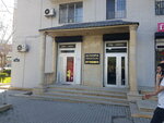 Beauty Shop Avropa (Tbilisi Avenue No:45A), güzellik salonu  Bakü'den