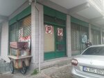 Medikal Depo (Kocatepe Mah., 1. Geçit Sok., No:4A, Bayrampaşa, İstanbul), depo  İstanbul'dan