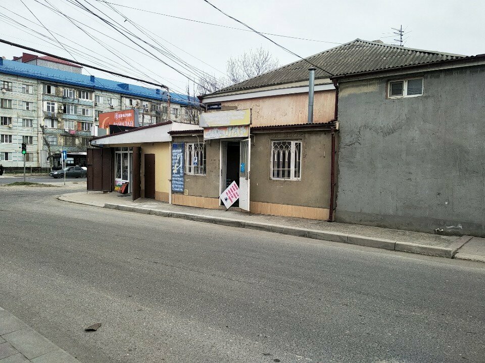 Yapı mağazası Стройматериалы, Makhachkala, foto