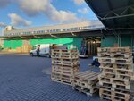Балтламинат (Sovetskiy Avenue No:125А), depo  Kaliningrad'dan