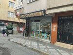 Toros Dondurma (İstanbul, Bağcılar, Fatih Mah., Cami Cad., 64B), kafe  İstanbul'dan