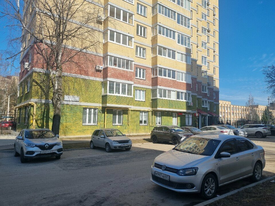 Market Krasnoe&Beloe, Smolensk, foto