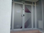 Viva Movie (Ulica Koste Šokice No:9), ses kayıt stüdyoları  Novi Sad'dan