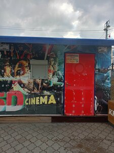 7D кино аттракцион (Gagarina Street No:2Б, Vladimir), atraksiyon  Vladimir'den