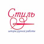 Салон Стиль (Pervomayskaya ulitsa No:117), perde ve korniş üreticileri  Novokubansk'tan