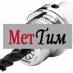 МетТим (Prigorodnaya ulitsa No:228Б, Savvino Microdistrict), torna işleri  Balaşiha'dan