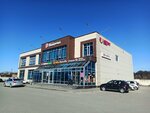 5Post (Boyevaya Street No:120), teslimat noktası  Kazan'dan