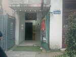 Ломбард (General Mazniashvili Street No:64), döviz büroları  Batum'dan