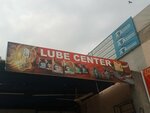 Lube center (Province of Punjab, Rawalpindi, East Ridge), yağlama ürünleri  Rawalpindi'den
