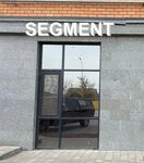 Segment (Abay Avenue No:123), giyim mağazası  Kostanay'dan