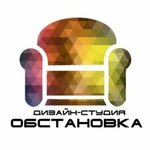 Обстановка (Litvinova street No:18), i̇ç mimarlık firmaları  Irkutsk'tan