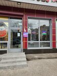 ТабаЧудо (Marshala Rokossovskogo Boulevard No:36/1), tütün, sigara mağazaları  Moskova'dan