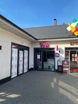Wildberries (Pekhotnaya Street No:1), teslimat noktası  Kaliningrad'dan