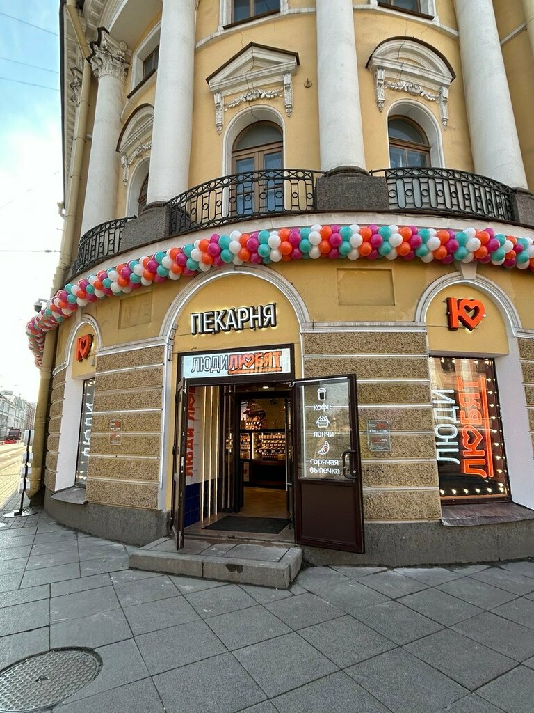 Ekmek fırını ЛюдиЛюбят, Saint‑Petersburg, foto