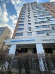 Городской центр флебологии (6th Parkovaya Street No:9), tıp merkezleri ve klinikler  Moskova'dan